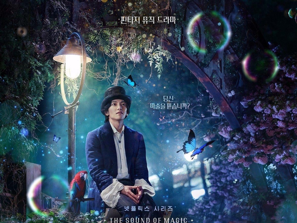 Quotes from ‘The Sound of Magic’ that will give a new Meaning to Life ...