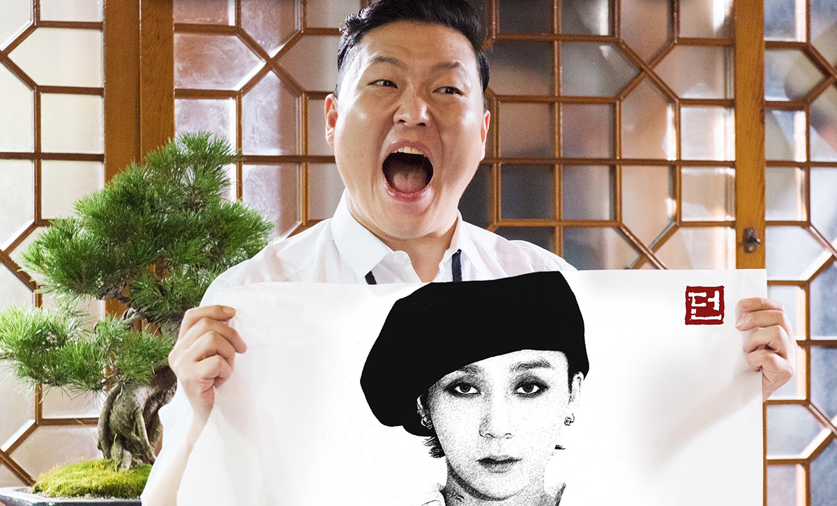 P-Nation confirms Dawn is the next artist to make his comeback | allkpop