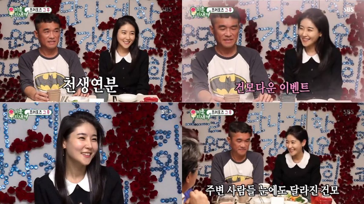 Singer Kim Gun Mo to divorce pianist Jang Ji Yeon 2 years and 8 months ...