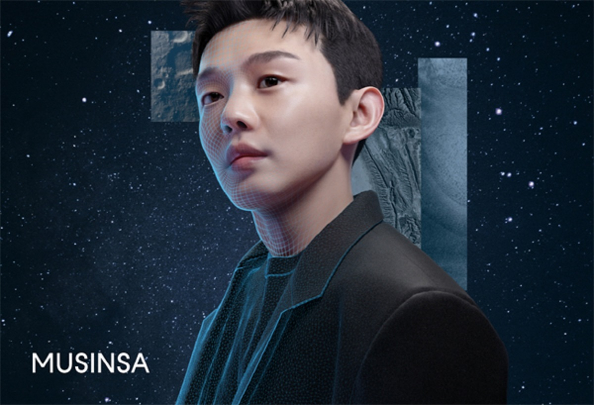 Online shopping mall 'Musinsa' presents a virtual AI brand ambassador ...