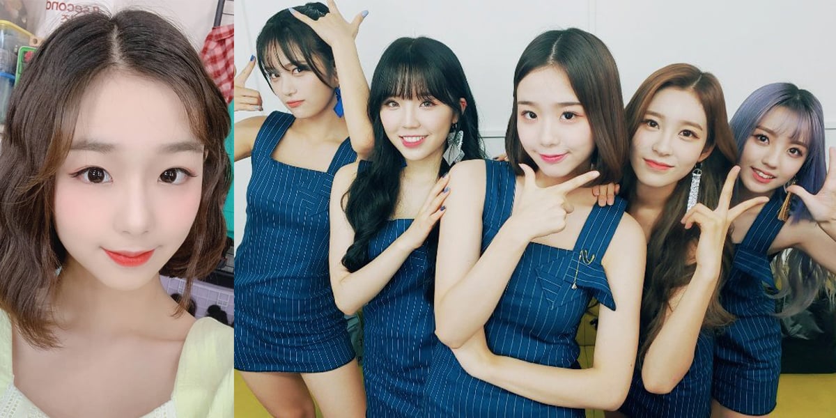 Former Busters member Kim Chae Yeon reportedly re-debuting in 24-member ...