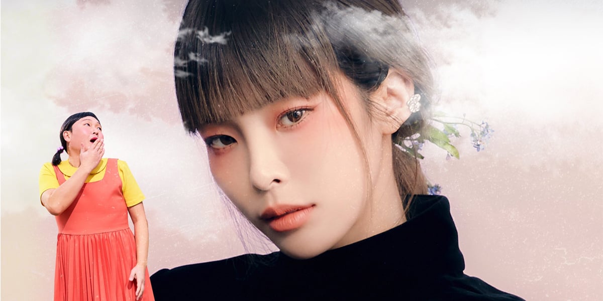 Heize is the next P Nation artist to make a comeback | allkpop