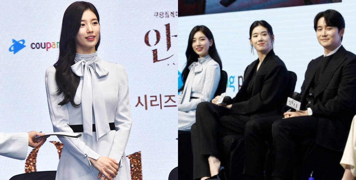 Suzy, Jung Eun Chae, Kim Jun Han, & more attend press conference for ...