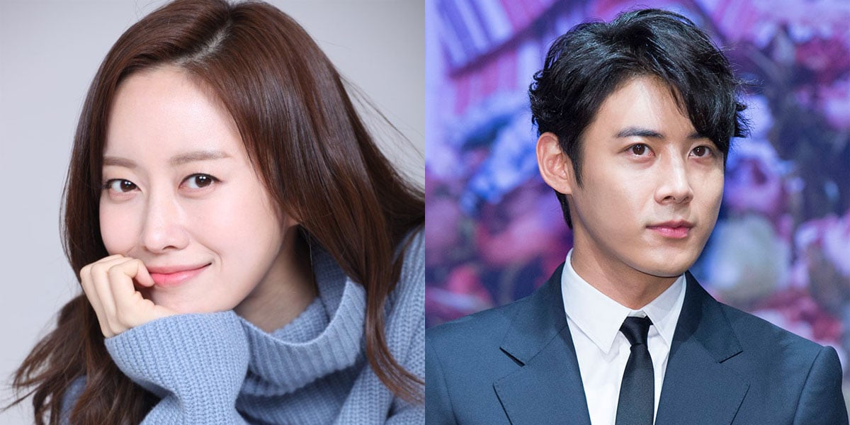 Actress Joo Min Ha & former model/actor Yoo Il to marry after dating ...
