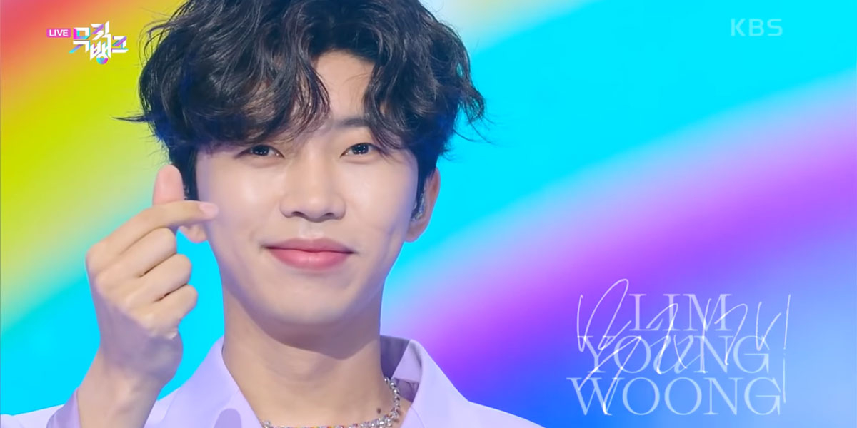 Netizens wonder if singer Lim Young Woong is now a K-Pop idol | allkpop