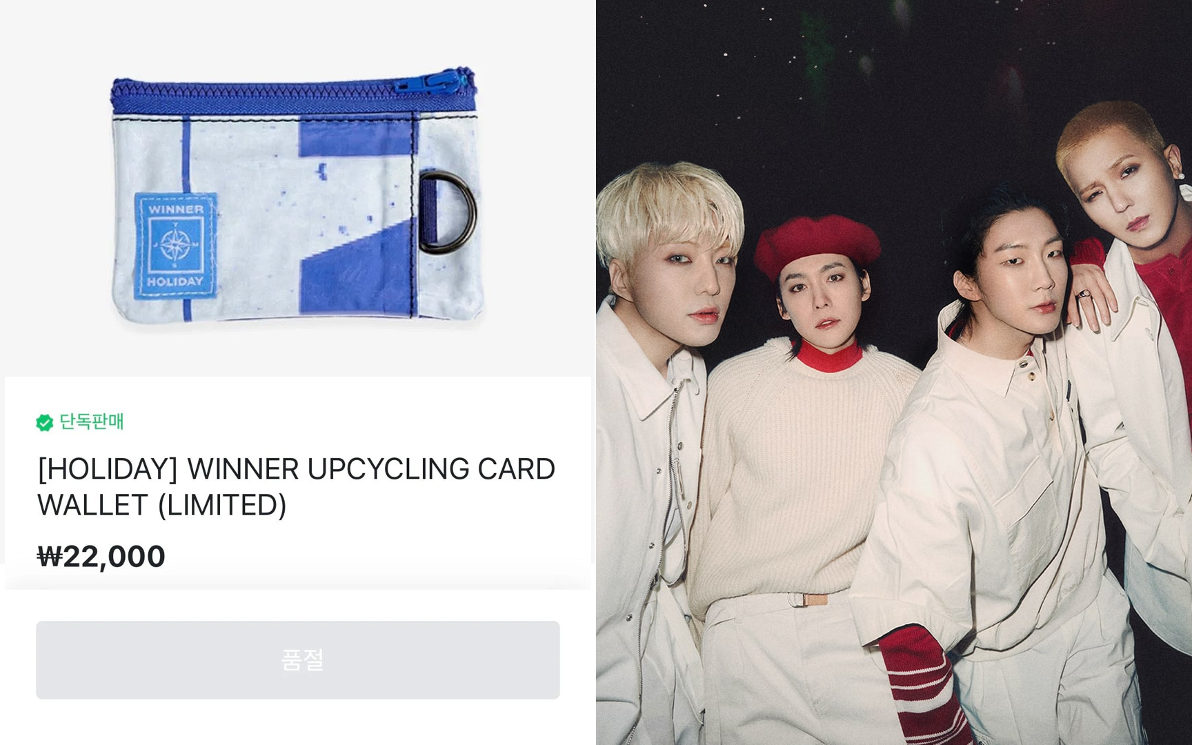 WINNER merch made from recycled concert banners becomes a hot seller ...