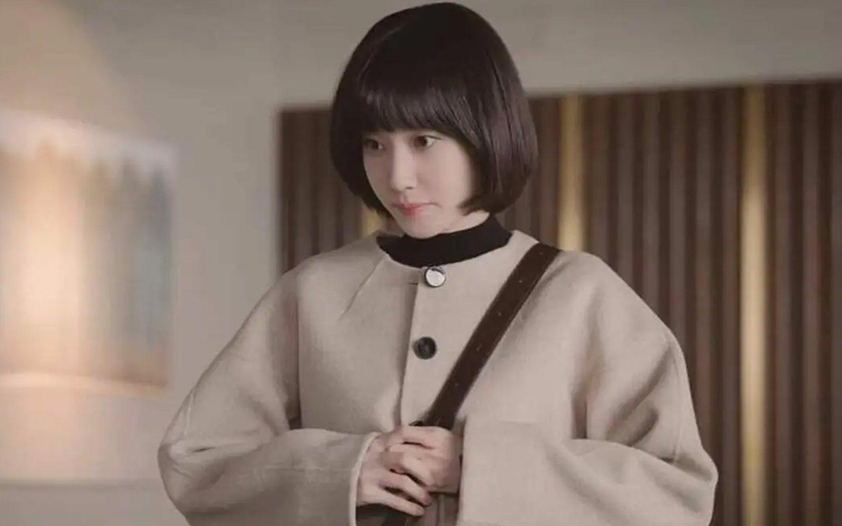 Terms like "Are you Woo Young Woo?" are being used to bully students at ...