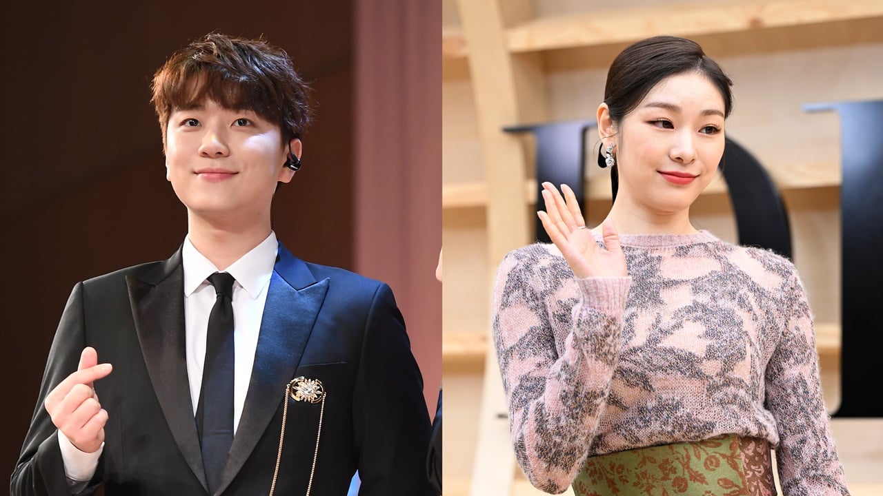 'Dispatch' reveals the date and venue of Kim Yuna and Forestella member ...