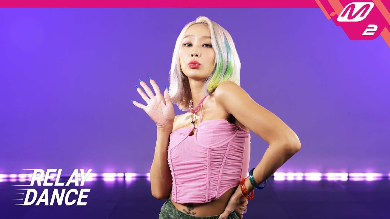 Hyolyn and her backup dancers have fun with relay dance version of 'NO ...