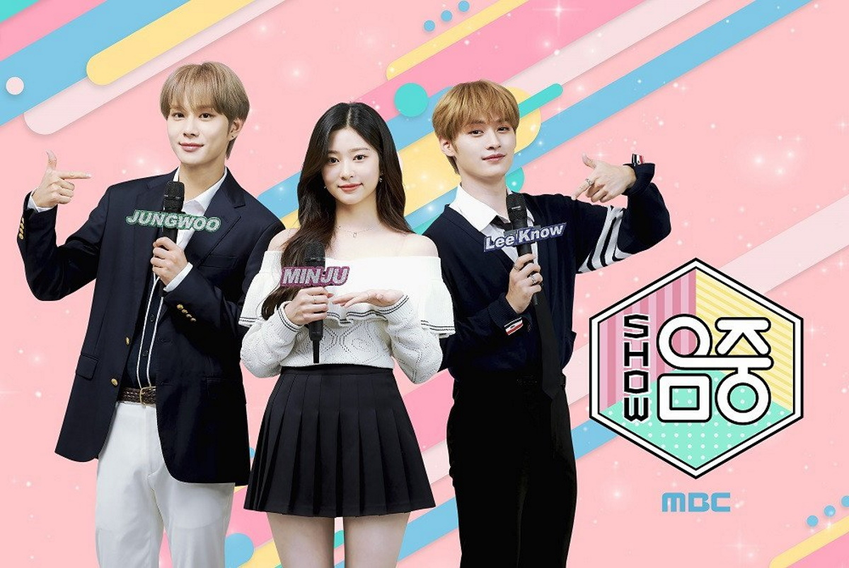 Tonight's episode of 'Show! Music Core' canceled | allkpop