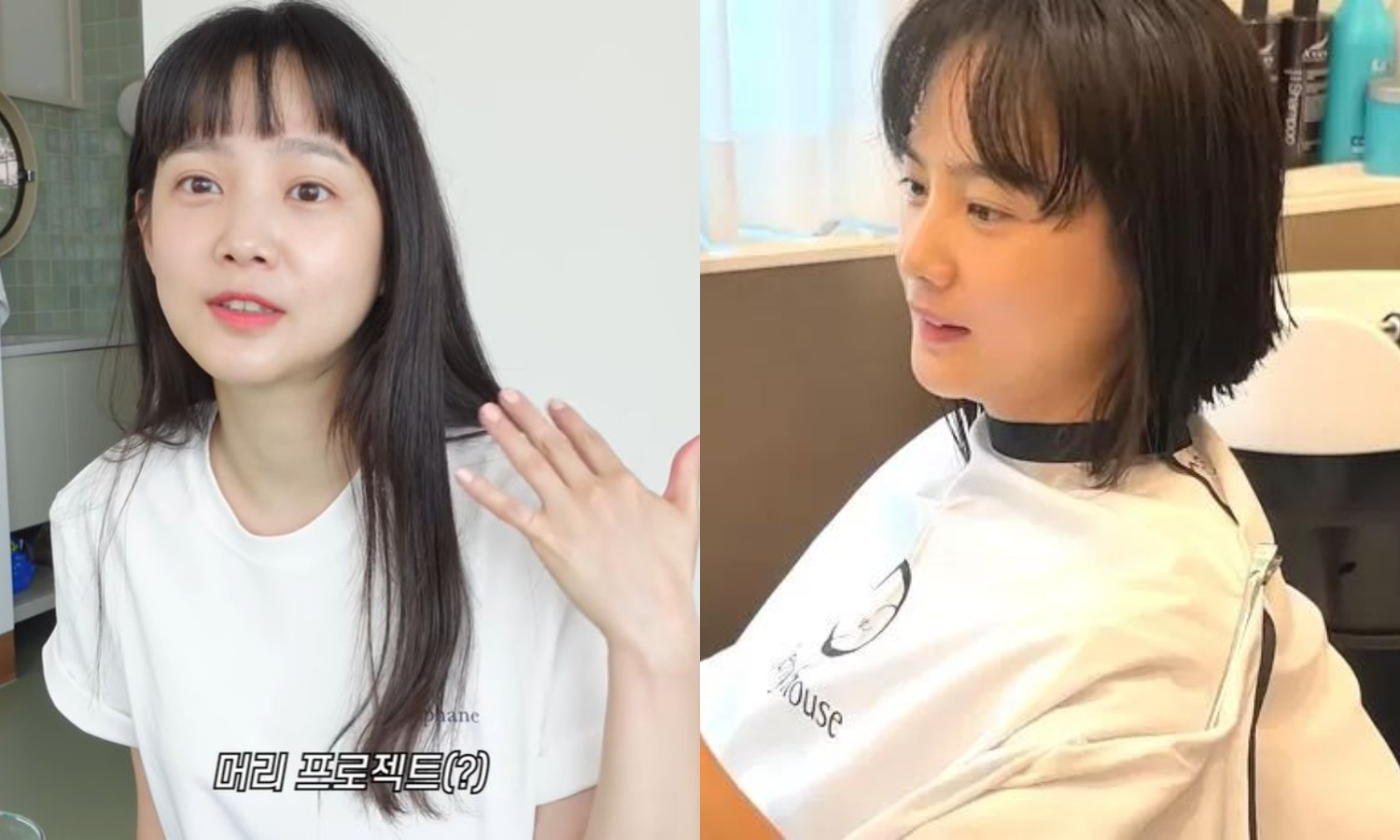 Yoon Seung Ah donates her hair to childhood cancer patients | allkpop