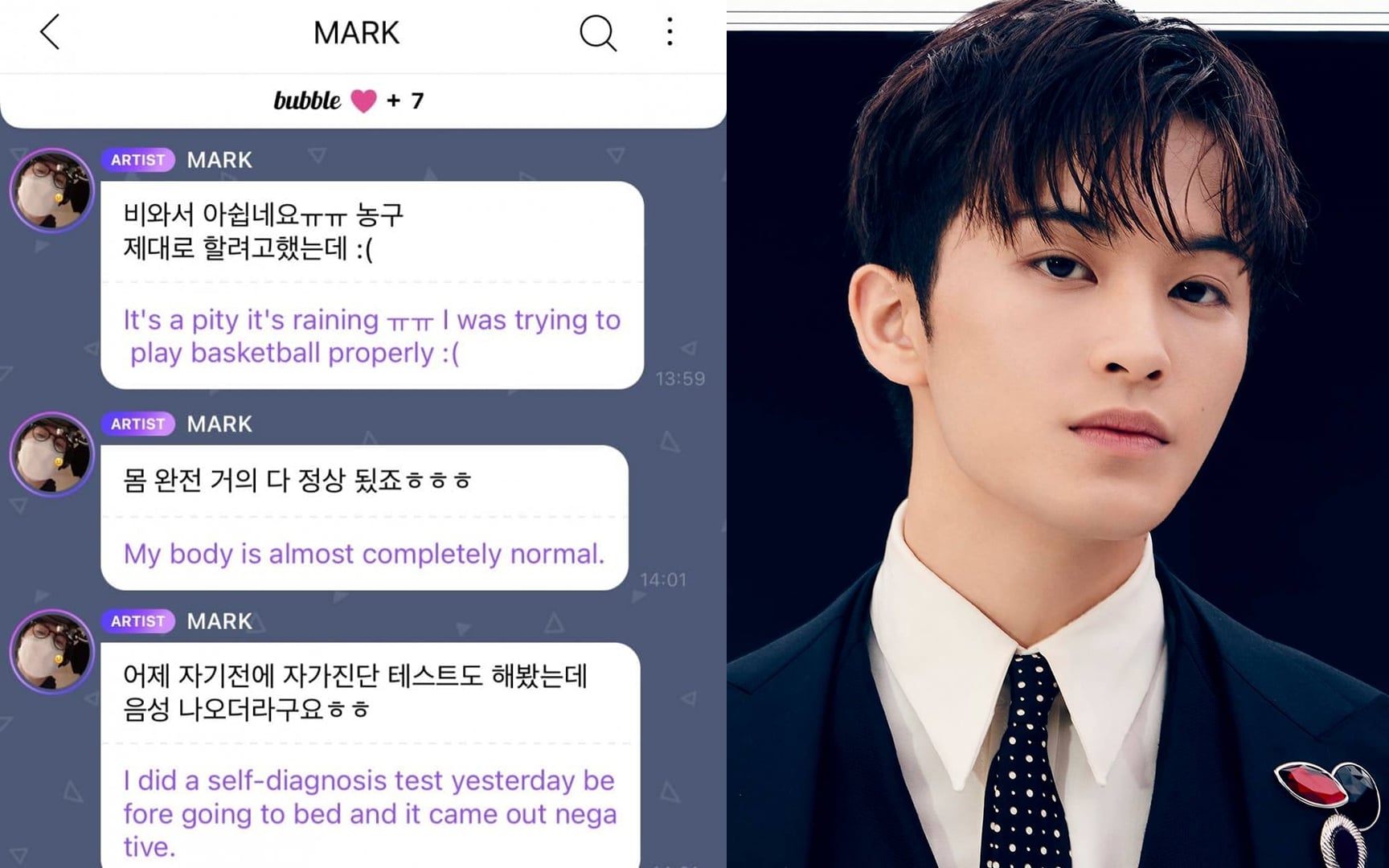 Mark Body's Instagram, Twitter & Facebook on IDCrawl