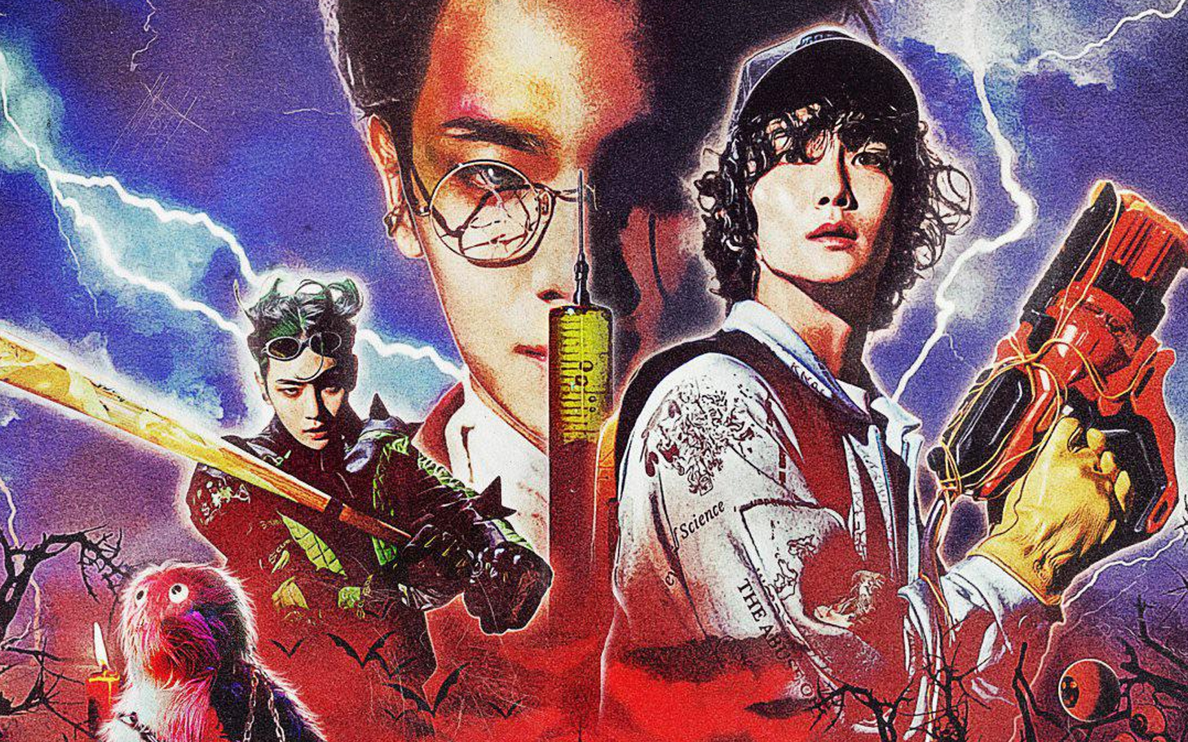 SHINee's Key unveils a retro-movie style poster teaser for his upcoming ...