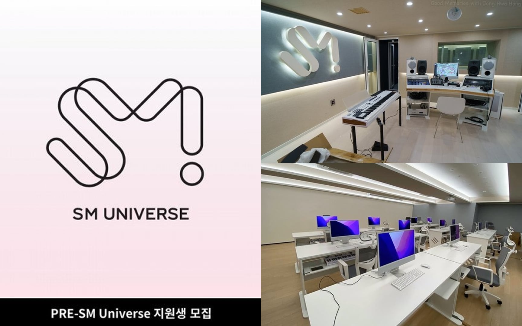 1,200 students apply for SM Entertainment's K-pop school | allkpop