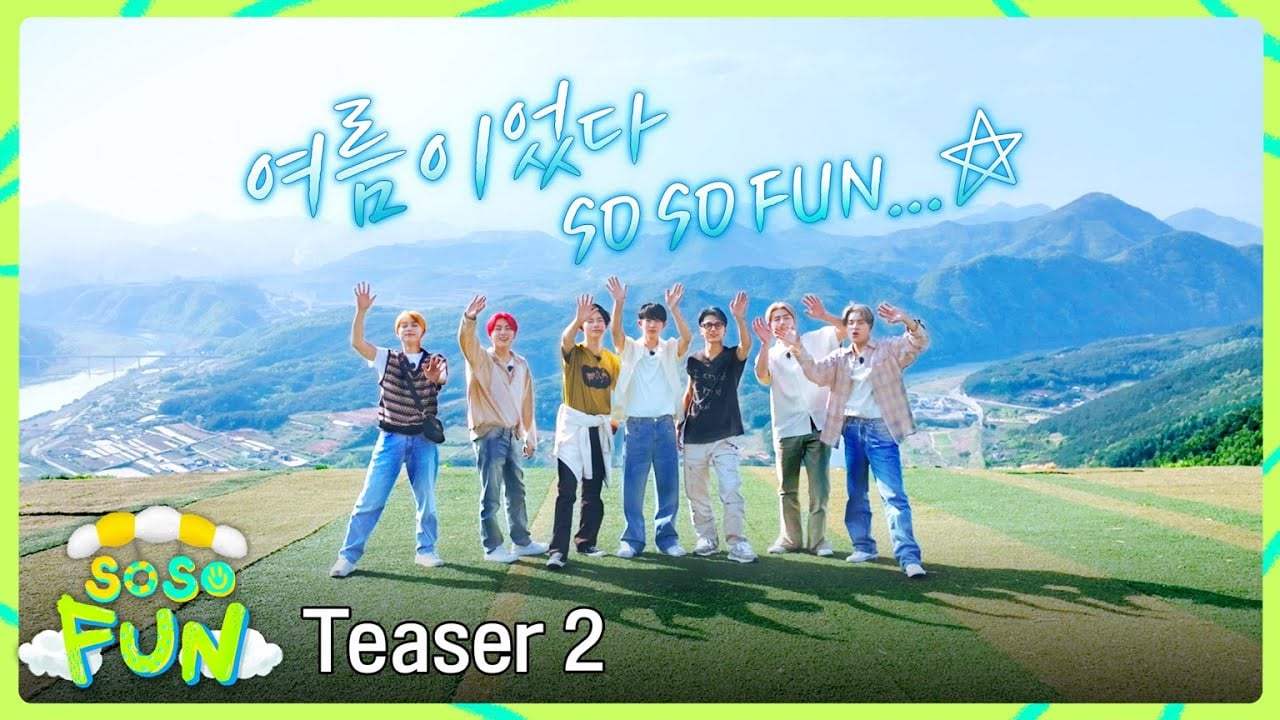 ENHYPEN enjoy summer break in 'So So Fun' reality series teaser | allkpop