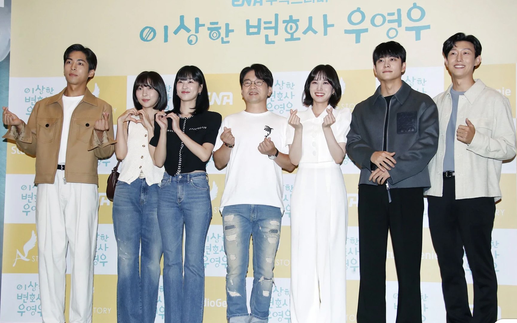 Extraordinary Attorney Woo Ends Season 1 With Rave Reviews And High