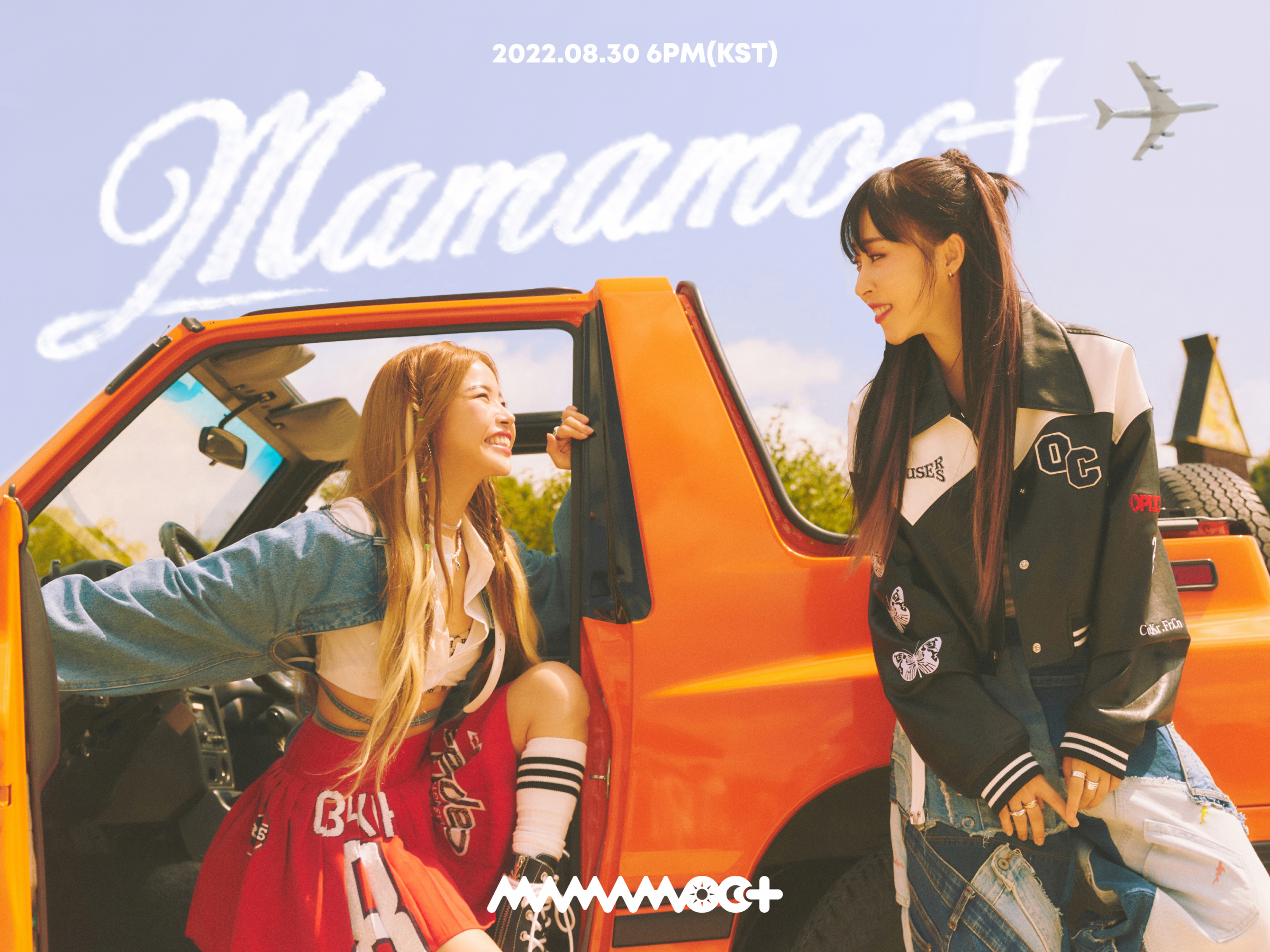 MAMAMOO's Solar and Moon Byul begin the preparation for their unit ...