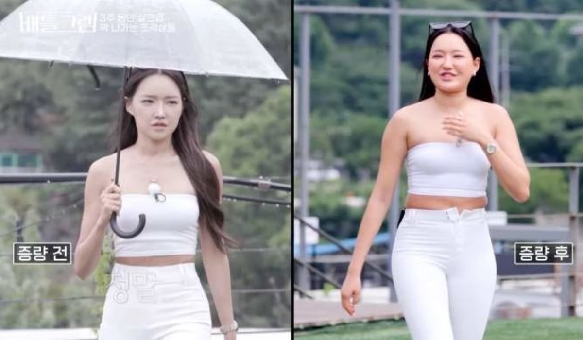 'Eden, Descendants of Instinct' contestant Kim Ju Yeon gains 13kg to ...