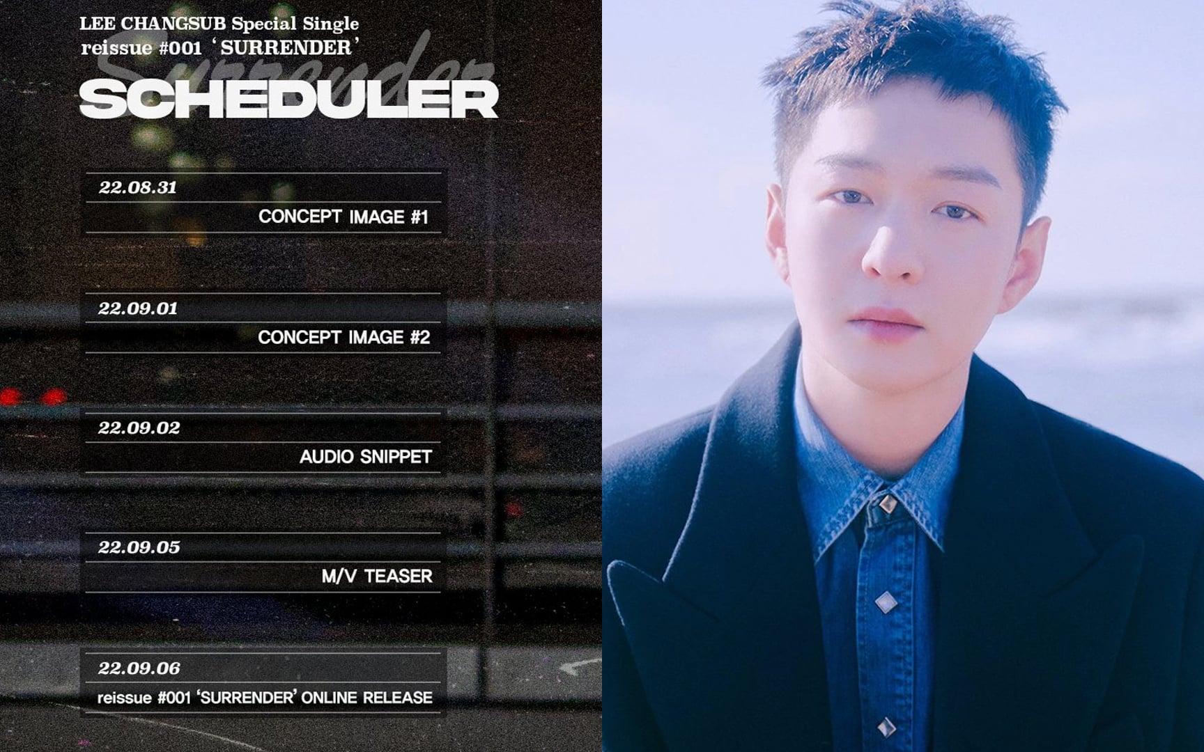 BTOB's Changsub drops the scheduler for his special single 'SURRENDER' | allkpop