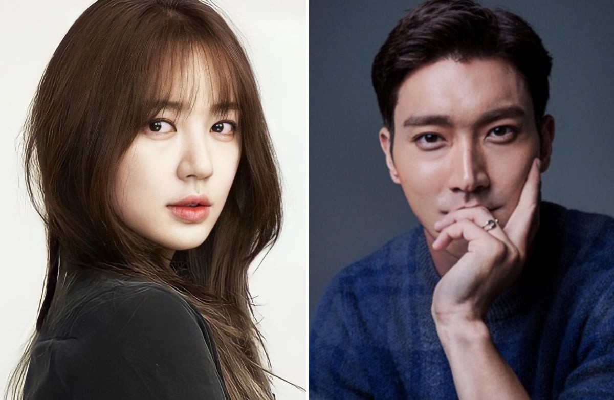 Yoon Eun Hye posts about funny coincidence with Super Junior's Siwon | allkpop