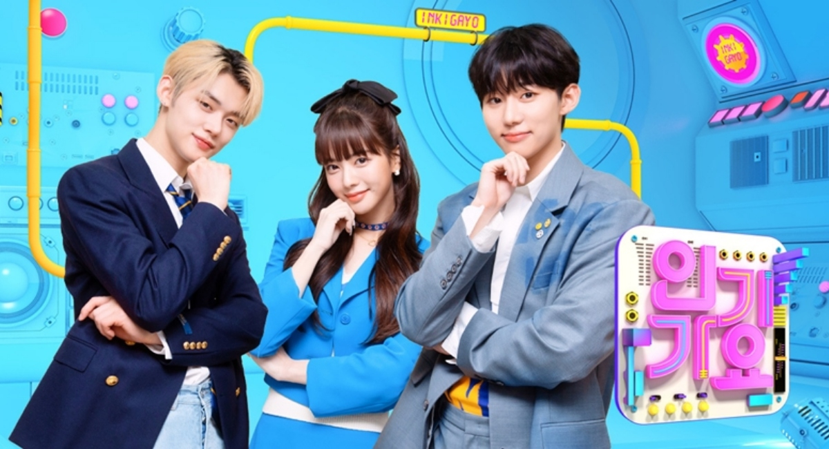 'Inkigayo' not to air today (Sept. 11) due to Chuseok holiday | allkpop