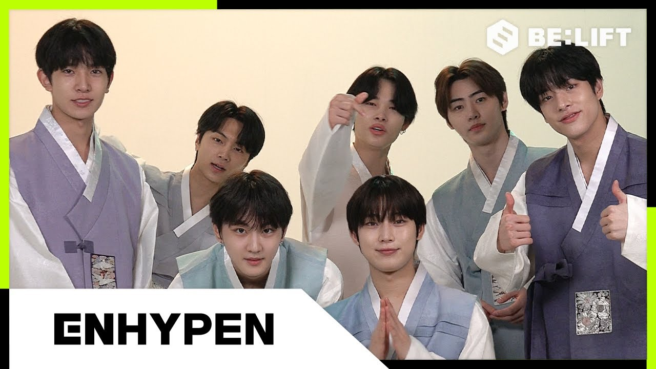 ENHYPEN perform a special 'TFW' relay dance in hanbok | allkpop