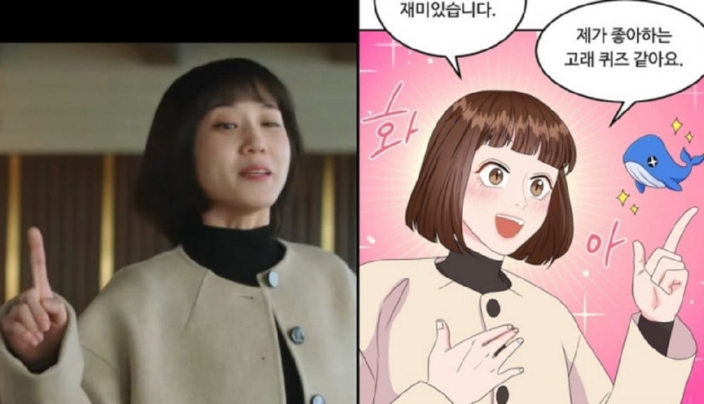 Webtoon version of hit Netflix series 'Extraordinary Attorney Woo' gets ... Webtoon version of hit Netflix series 'Extraordinary Attorney Woo' gets ...