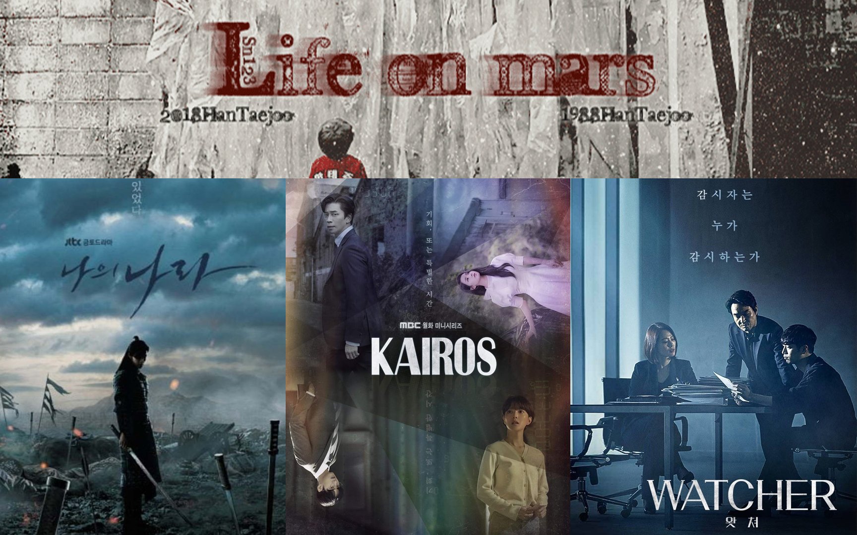 These are the must-watch K-dramas picked by K-netizens | allkpop