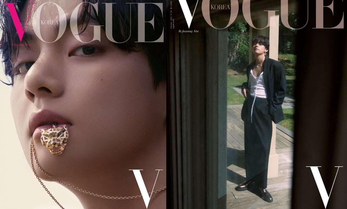 Vogue Korea release 3 additional 'surprise coVer' images of BTS's V for ...