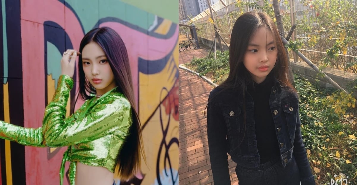 NewJeans' Hyein garners "attention" for her beauty in new childhood ...