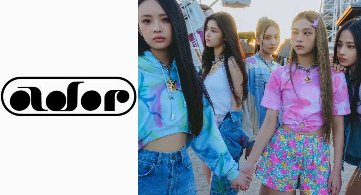 NewJeans' label ADOR launches 2022 global auditions | allkpop