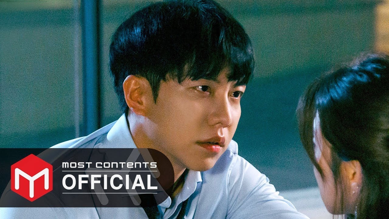 Ailee sings 'I Wish it Could Be That Way' for 'The Law Cafe' OST | allkpop