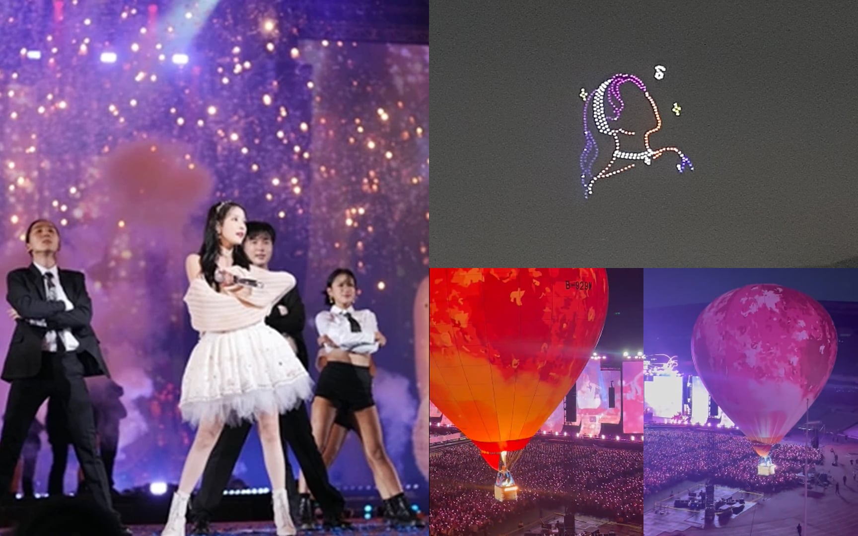 Why IU's concert is worth every penny | allkpop