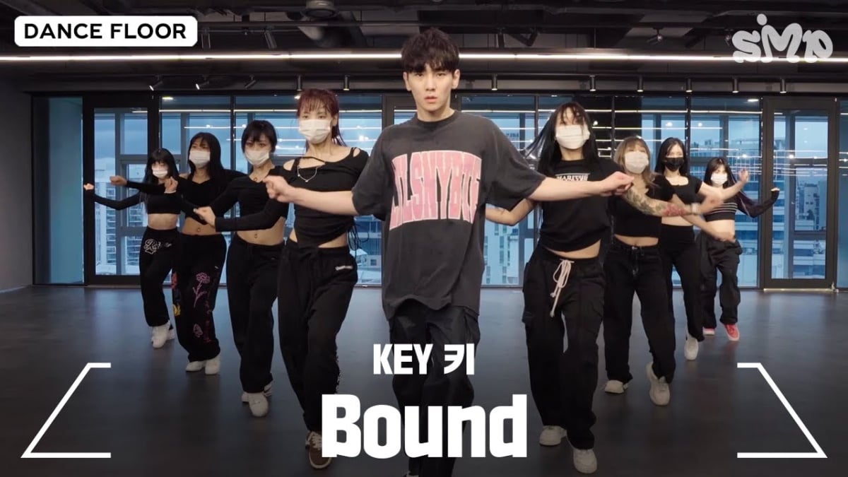 SHINee's Key drops 'Bound' dance practice video | allkpop