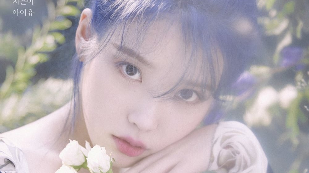 IU's 'Blueming' surpasses 100 million streams on Spotify | allkpop