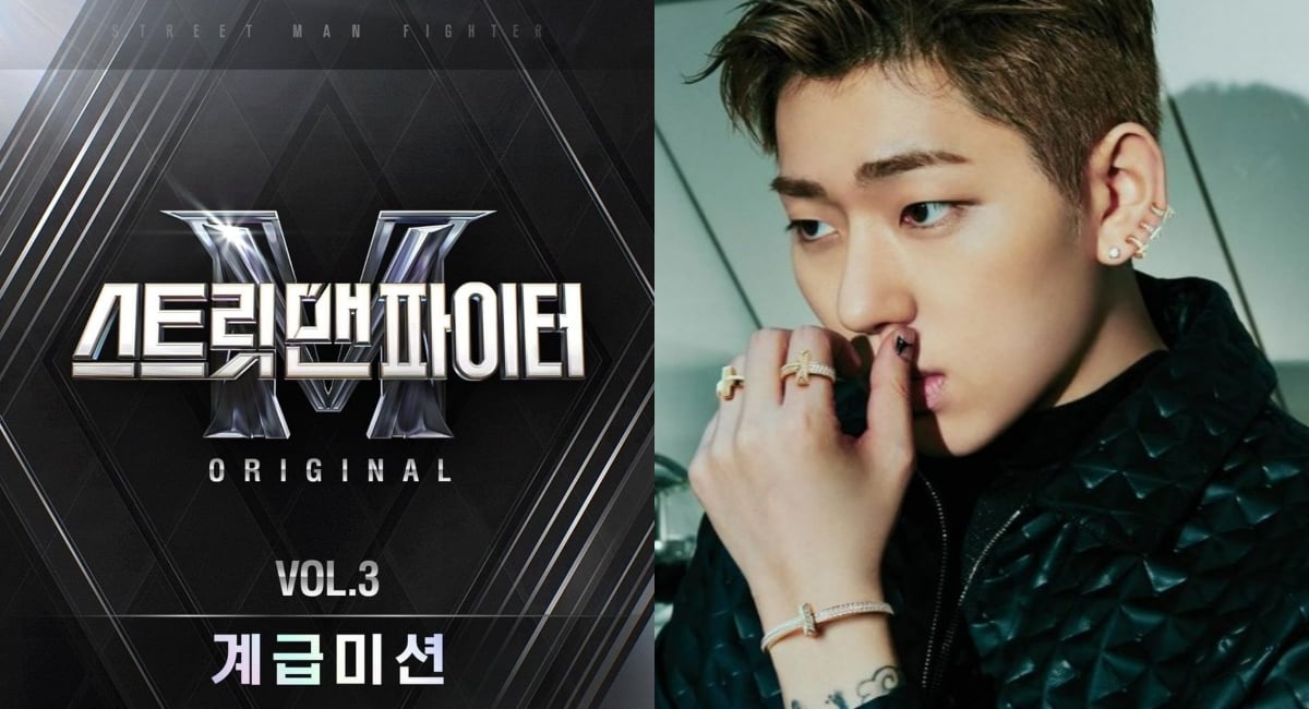 Zico's viral 'Street Man Fighter' single 'New Thing' continues to see success on Korean music ...