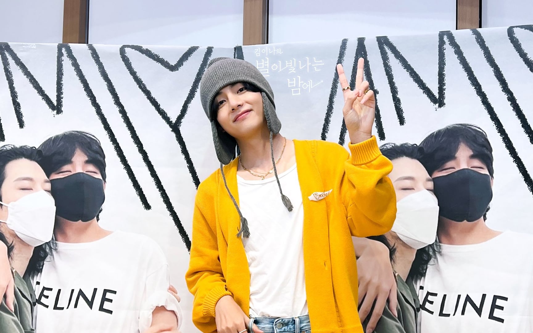 BTS's V lights up the night as a special DJ on 'Starry Night' radio ...