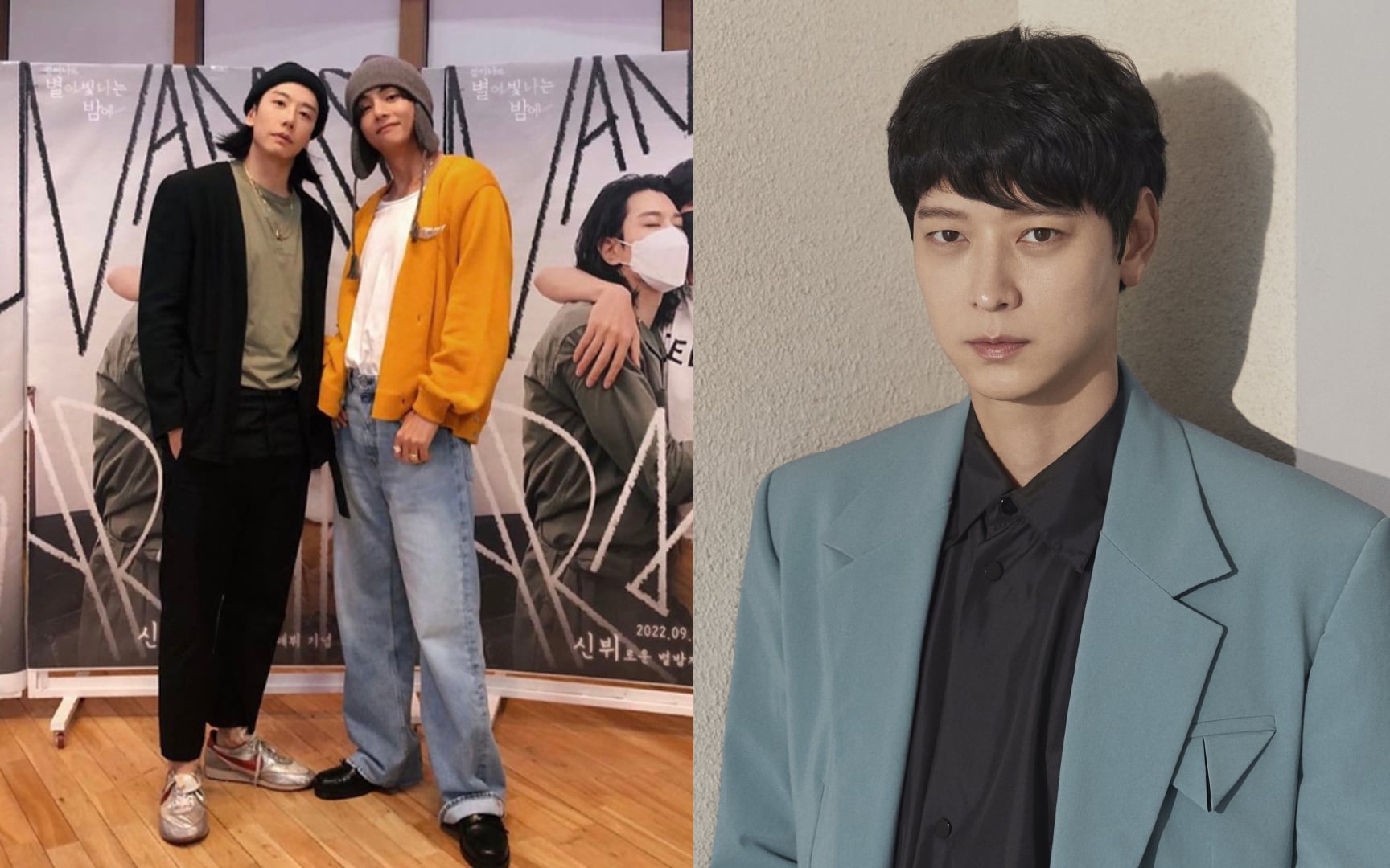 Actor Kang Dong Won appears as a special guest on the radio show ...