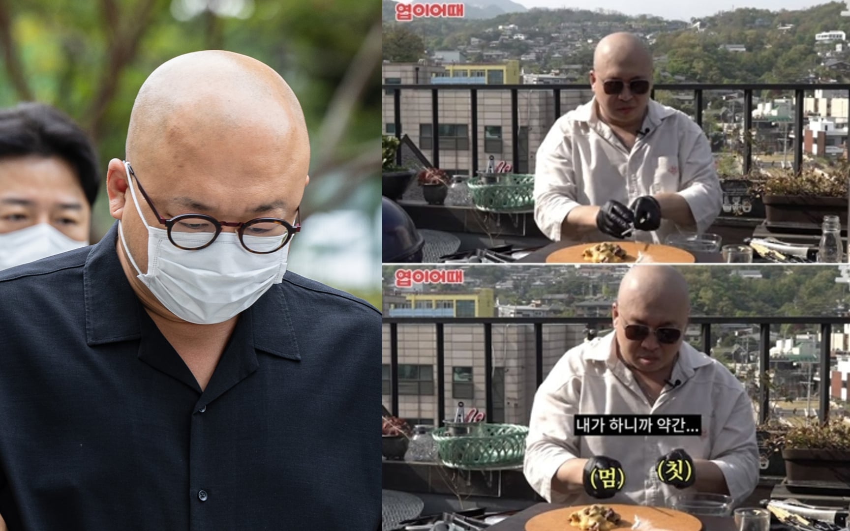 A past video of Don Spike shaping salt in a line seen in a different ...