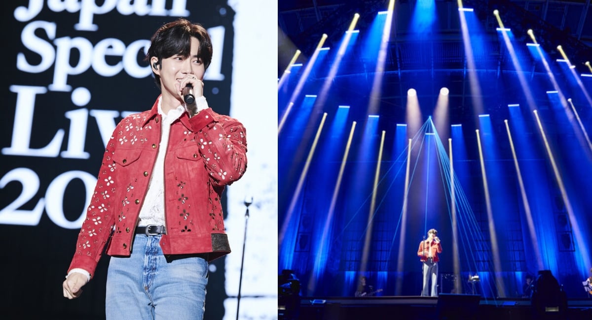 EXO's Suho successfully wraps up 1st solo live event in Japan 'Suho Japan Special Live 2022 ...