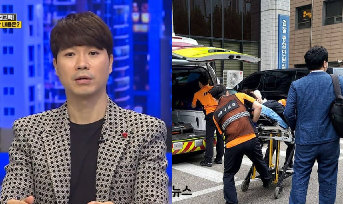 TV personality Park Soo Hong reportedly transported to the hospital ...