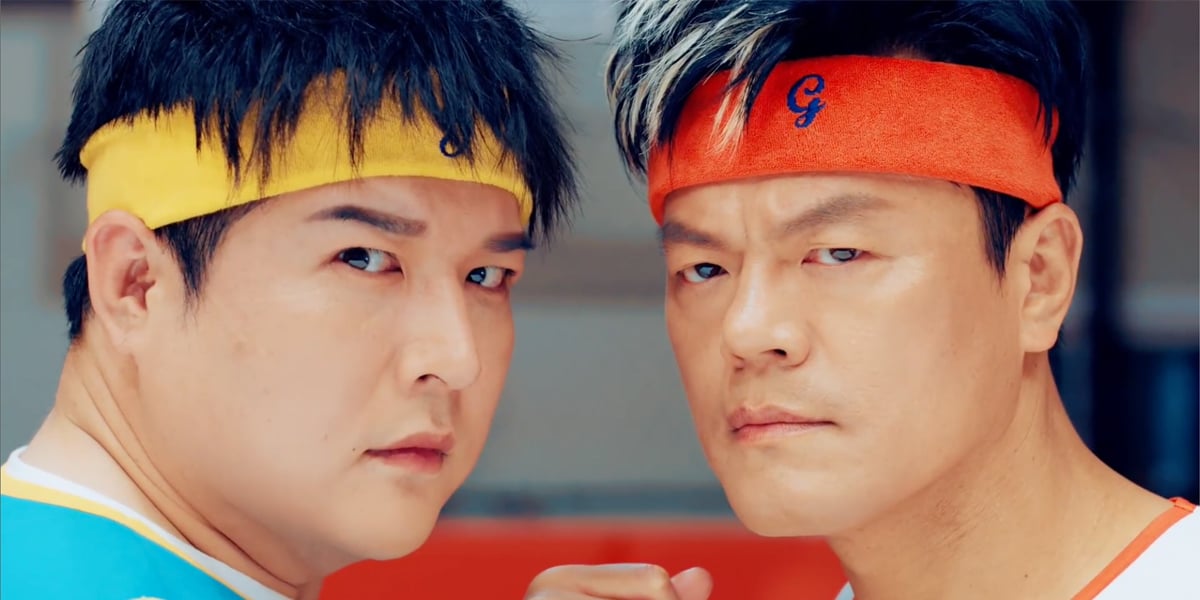 J.Y. Park reveals a mysterious teaser for 'Groove Back' featuring Super ...