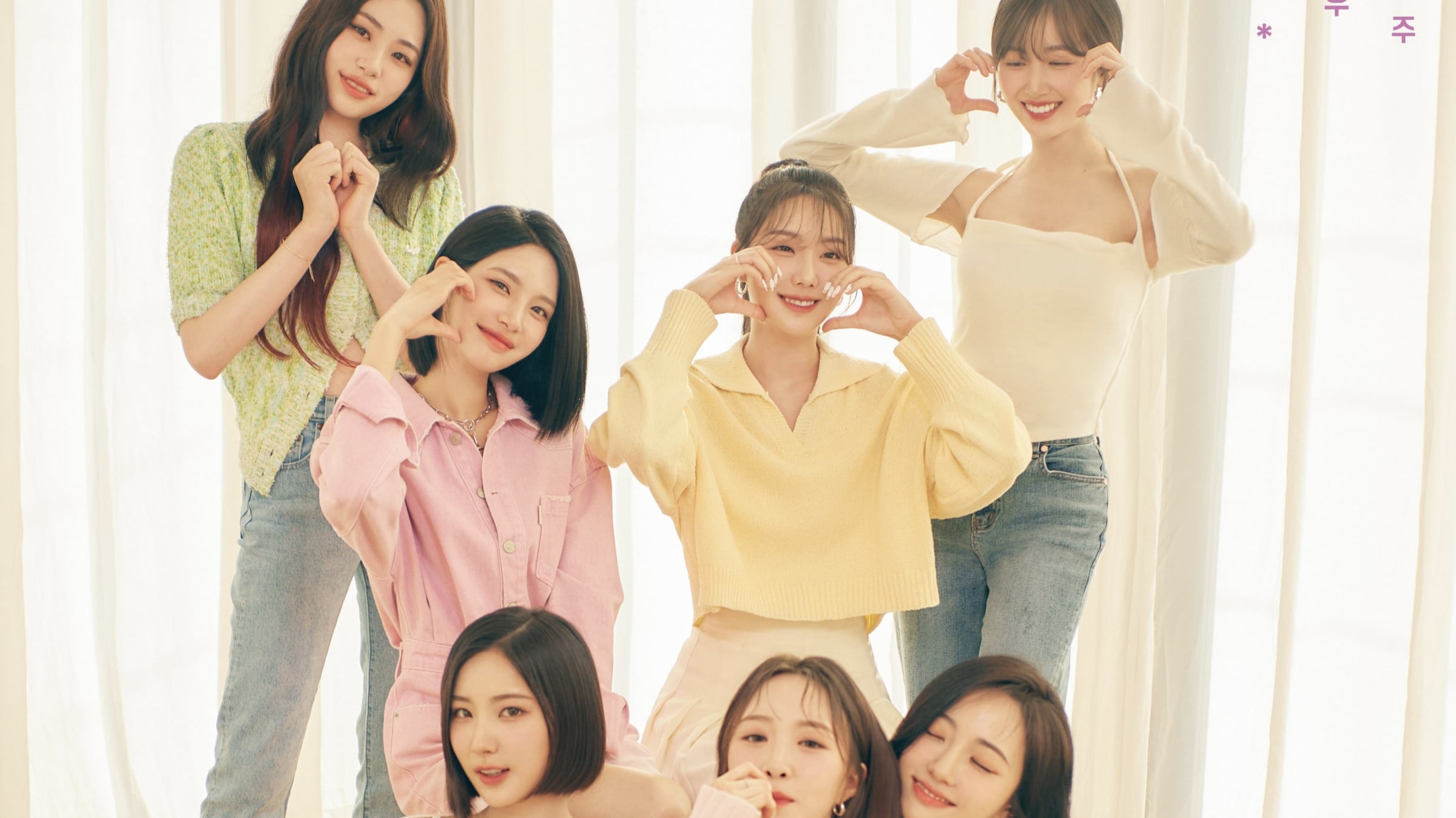 ALICE (formerly ELRIS) unveils the promotion scheduler for their ...