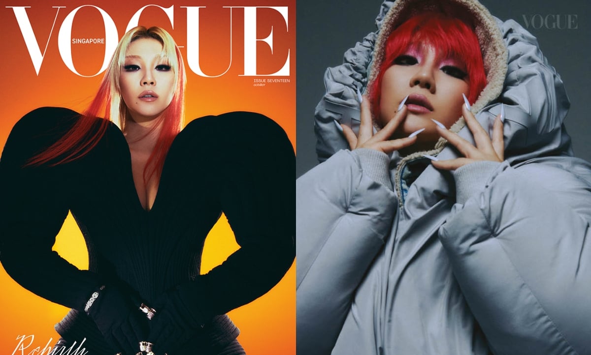 CL's aura is breathtaking as she graces the cover of Vogue Singapore’s October ‘Rebirth’ issue ...