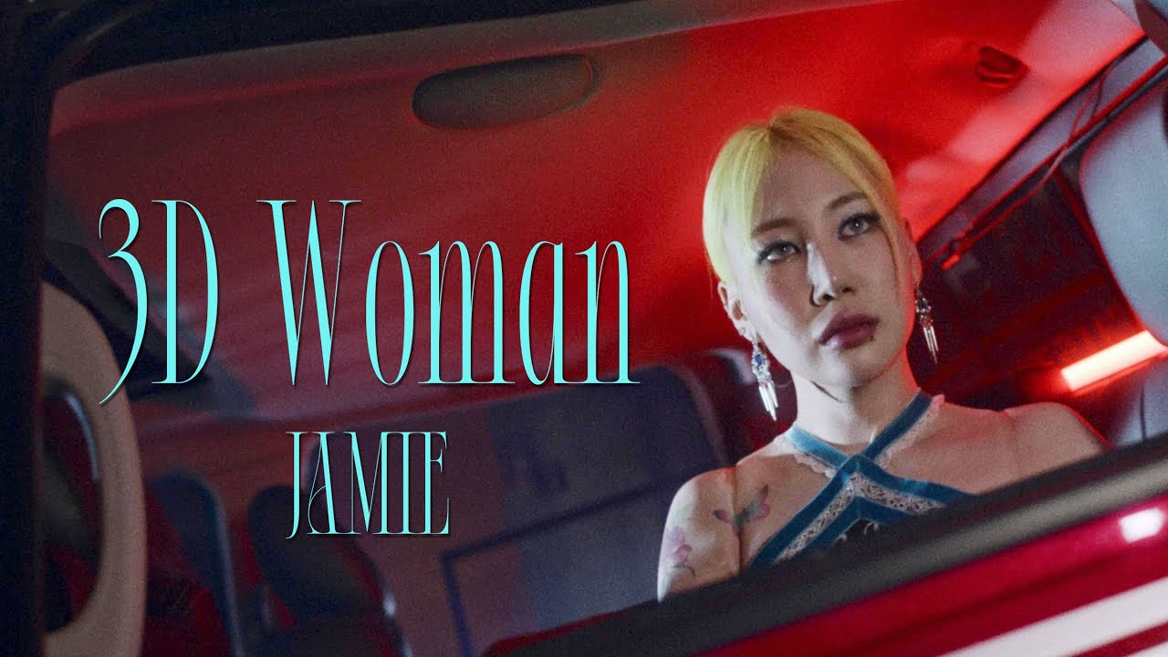 Jamie drops intense MV for '3D Woman' | allkpop