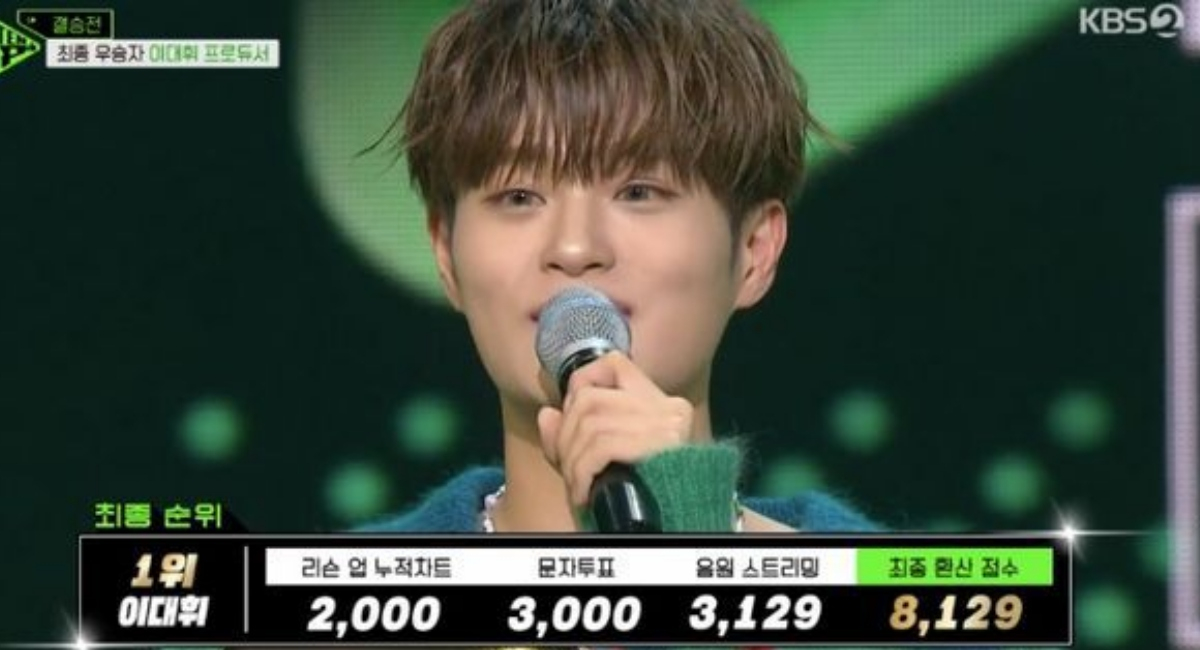 AB6IX's Lee Dae Hwi wins finale of KBS's producer competition program ...