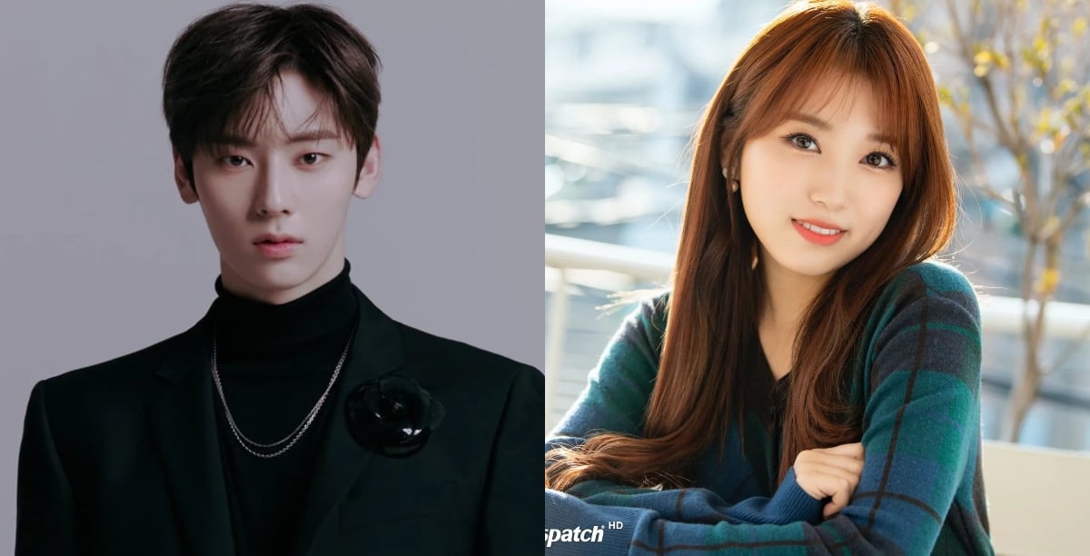 Former NU'EST member Minhyun & former IZ*ONE member Yabuki Nako to co ...