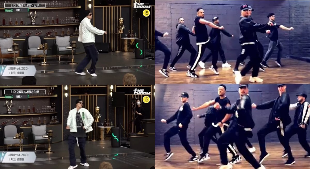 Choreographer Anze Skrube confirms 'Street Man Fighter' Vata's move ...