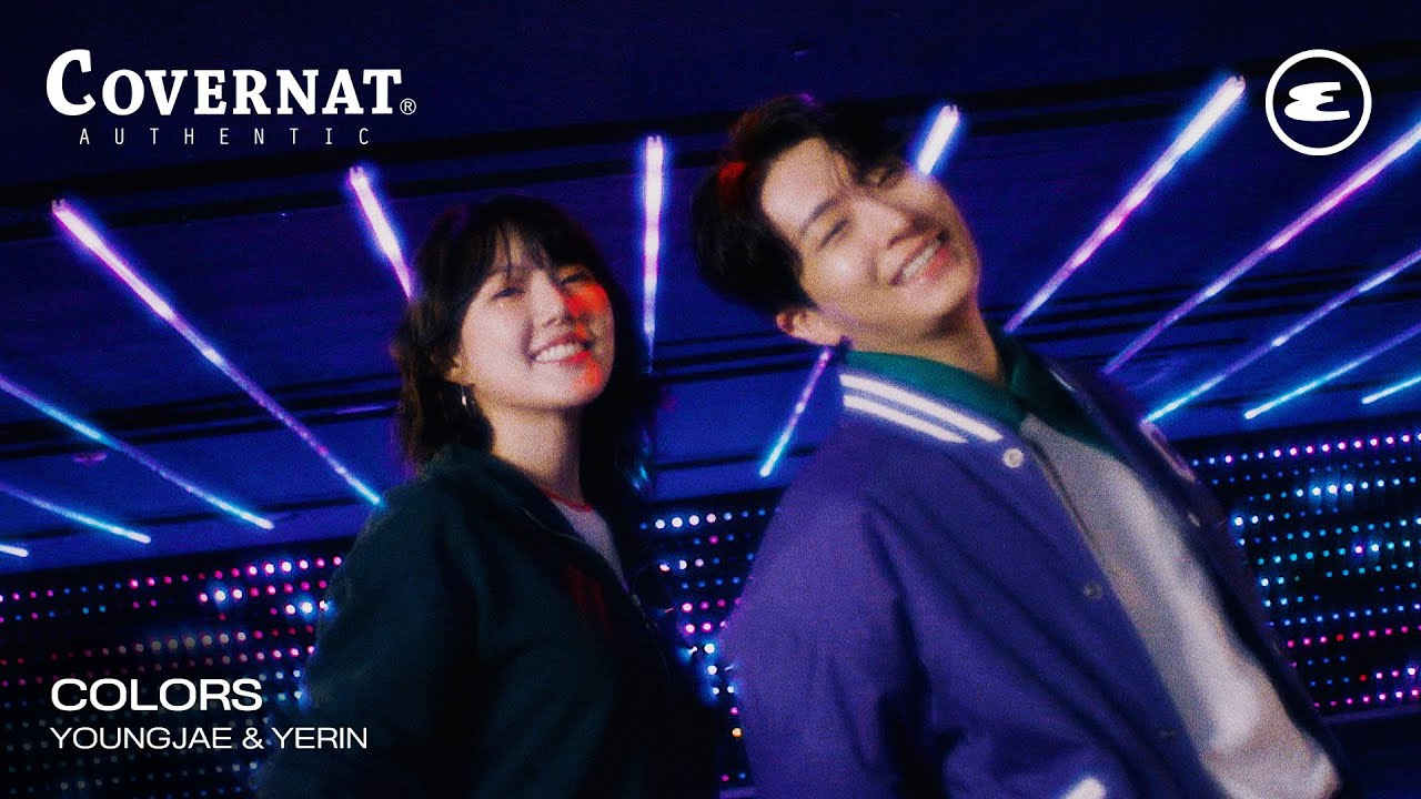 GOT7's Youngjae & former GFriend's Yerin drop 'Colors' MV for Esquire ...