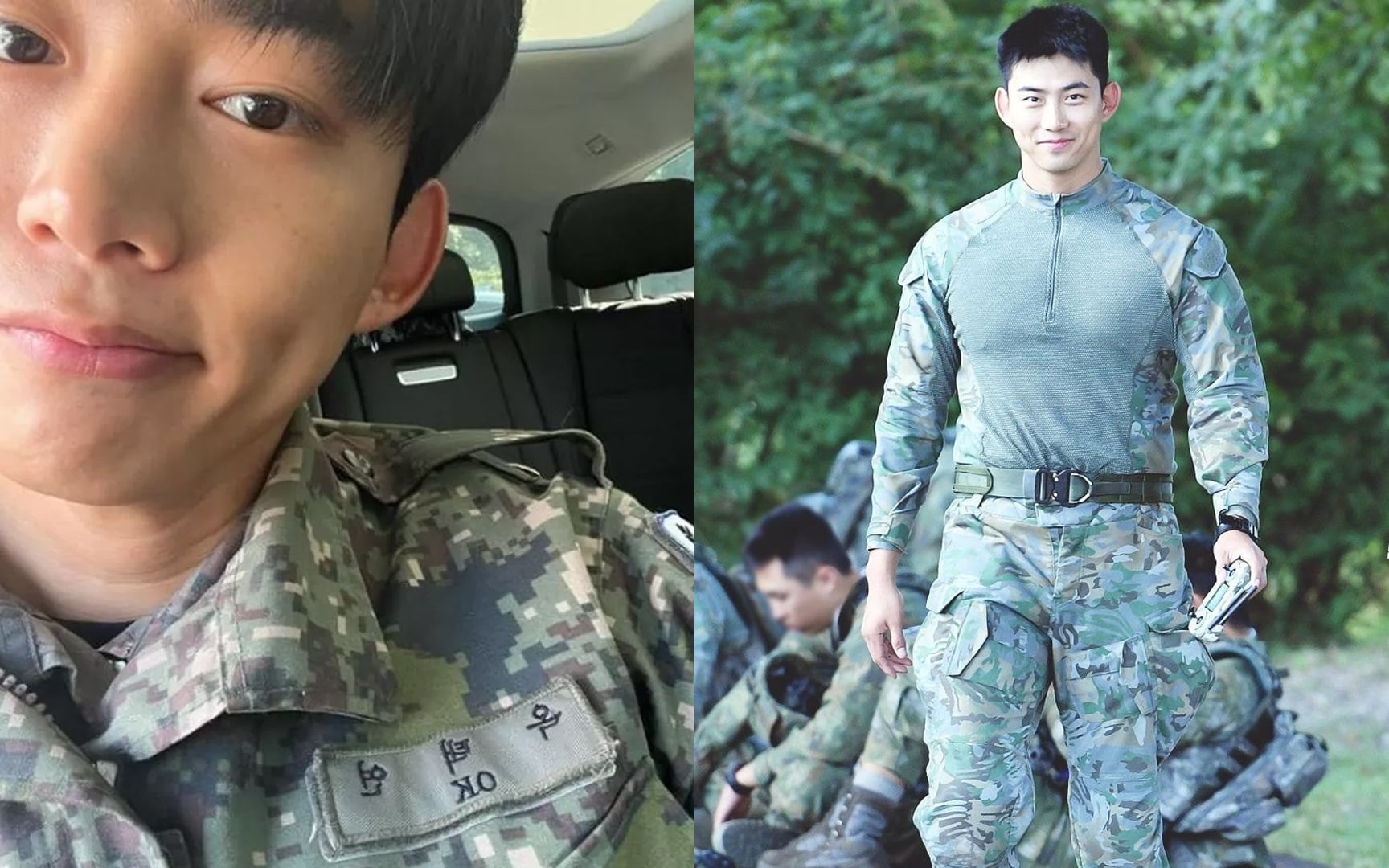 Future Army Uniform 2022